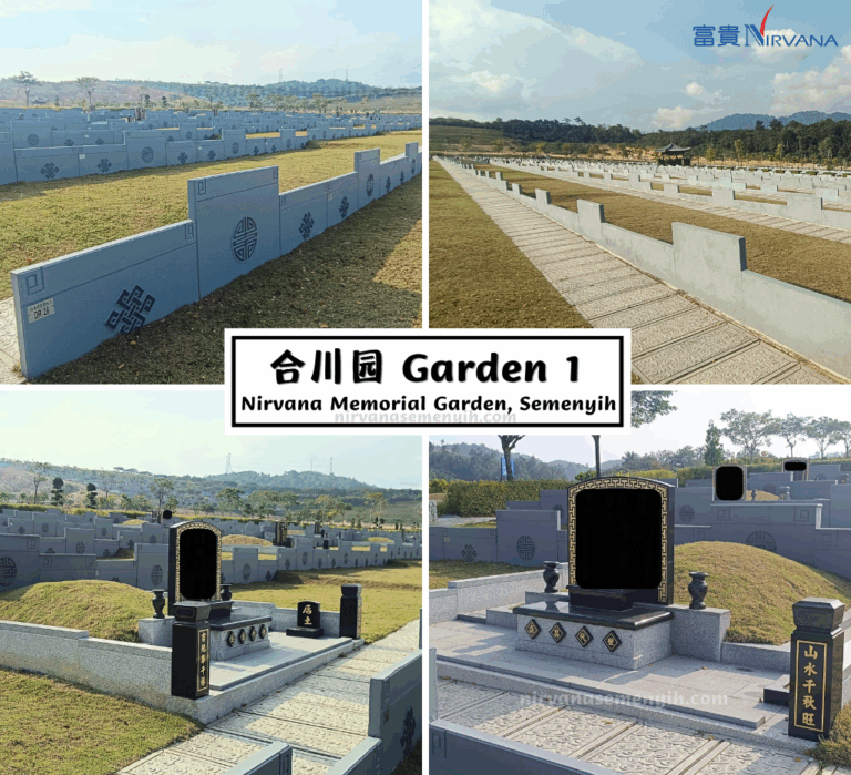 BURIAL PLOT 福地 - Nirvana Semenyih – Memorial Garden | 富贵山庄世外桃源士毛月